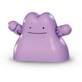 MEGA Pokemon Ditto Construction Set with character figures, Building ...