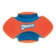 Chuckit! Fumble Fetch Dog Toy Outdoor Dog Football - Walmart.com