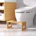 7 Inch Toilet Stool Foldable Poop Bathroom Step Squat - Walmart.com