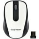 WL OPTICAL MICE WHITE W/BLACK ACCENTS 2.4GHZ - Walmart.com