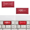 1Pc Backspace Keycap Safe Exit For Mx-Switch Keycap Profile For ...
