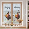 Autumn Turmeric Pumpkin Maple Leaf Window Privacy Film, Rainbow Film ...