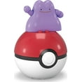 MEGA Pokemon Building Toy Kit, Ditto Figure, Ultra Ball, 26 Pieces for ...