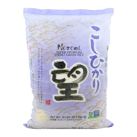 Nozomi Super Premium Short Grain Rice, 15 lbs - Walmart.com