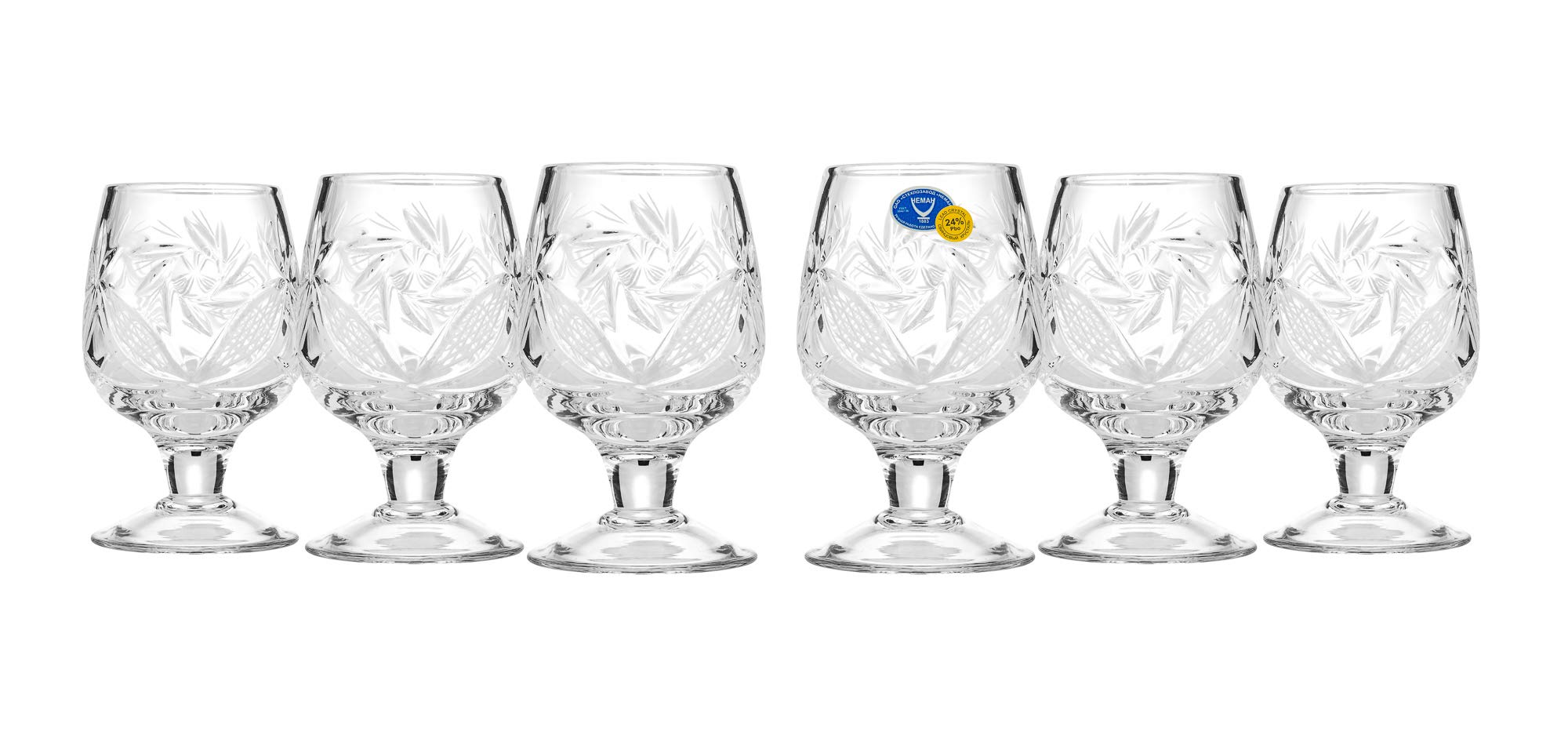 World Gifts Set of 6 Crystal Drinking Glassware - 1.7oz, Clear Sherry ...