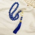 33 Bead Glass Rosary for Daily Wear and Reflection Stylish Prayer Beads ...