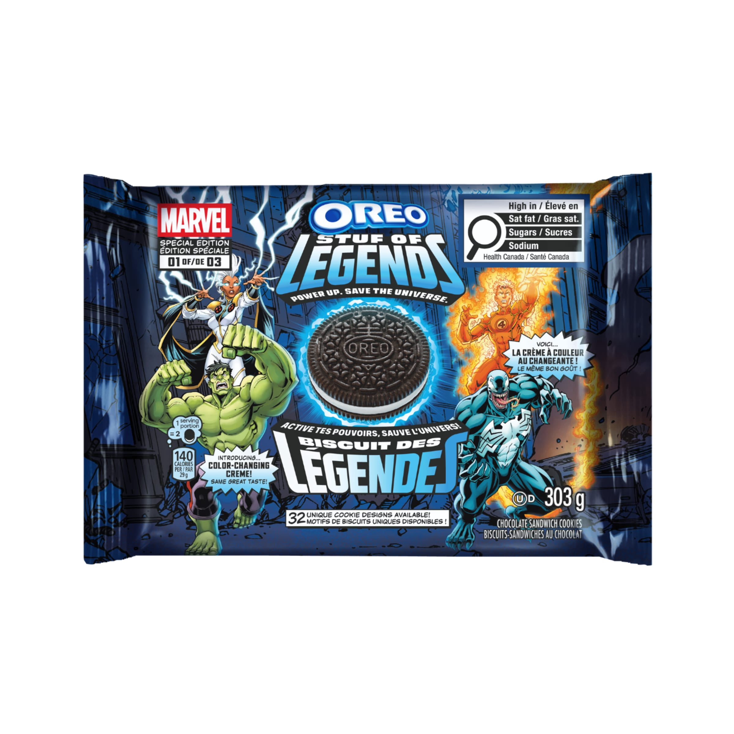 MARVEL OREO STUF OF LEGENDS Cookies, Limited Edition Colour Changing ...