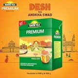 Tata Tea Premium Unique Blend Crafted for Tea Lovers Black Tea Powder ...