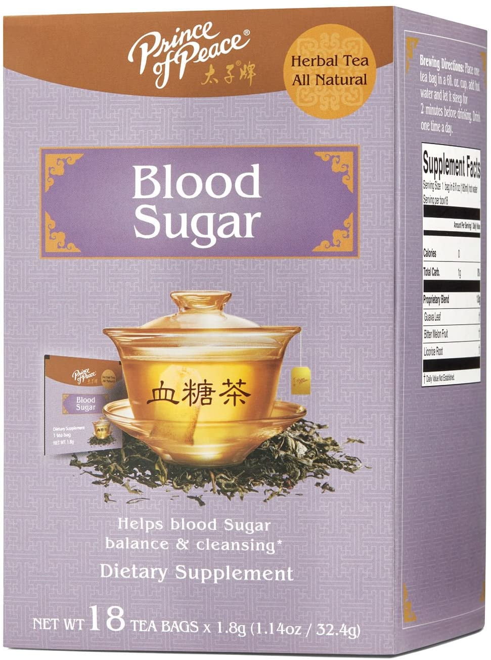 Prince of Peace Blood Sugar Tea, 4 Pack - 18 Tea Bags Each ...