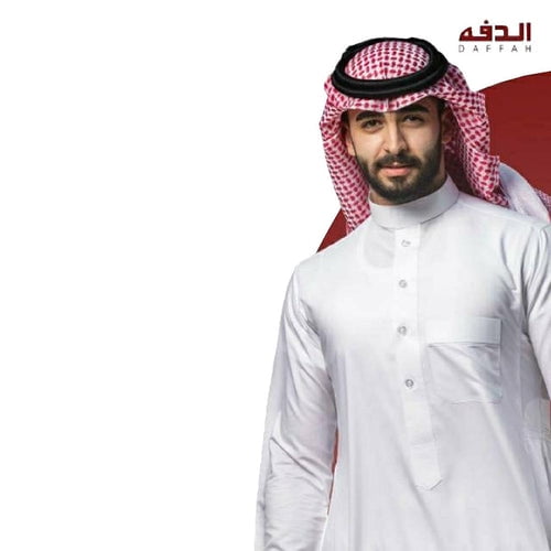High Quality Daffah Thobe Summer - Luxury Saudi Dishdasha - White ...