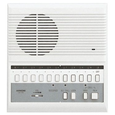 Aiphone MC-60/4A Intercom Master Station - Walmart.com
