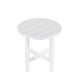 WestinTrends Outdoor White Side Table, All Weather Poly Lumber ...