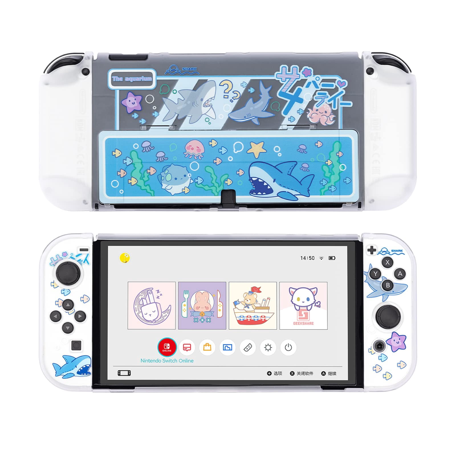 GeekShare Protective Case for Nintendo Switch OLED, Anti-Scratch Case ...