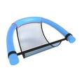 Floating Recliner Swimming Stick Swim Aid Tool for Pool Lap Training ...