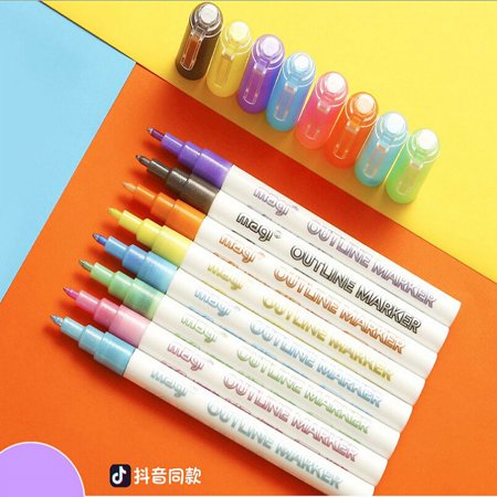 TB&W Double Line Pen Dream Double Line Contour Pen 8-color Set DIY ...