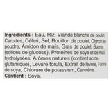 St. Hubert Chicken and Rice Soup, STH Chicken rice soup 540 mL - Walmart.ca