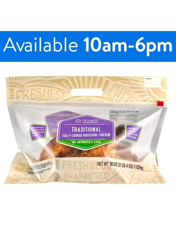 Rotisserie Chicken in Rotisserie & Pulled Chicken - Walmart.com