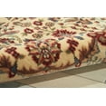 Nourison Persian Arts Oriental Bordered Ivory Area Rug - Walmart.com