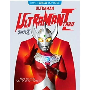 Ultraman - Complete Series [Blu-ray] - Walmart.com