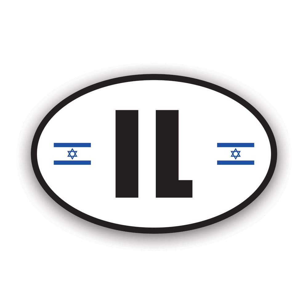 Israel Oval Sticker Decal - Self Adhesive Vinyl - Weatherproof - Made ...