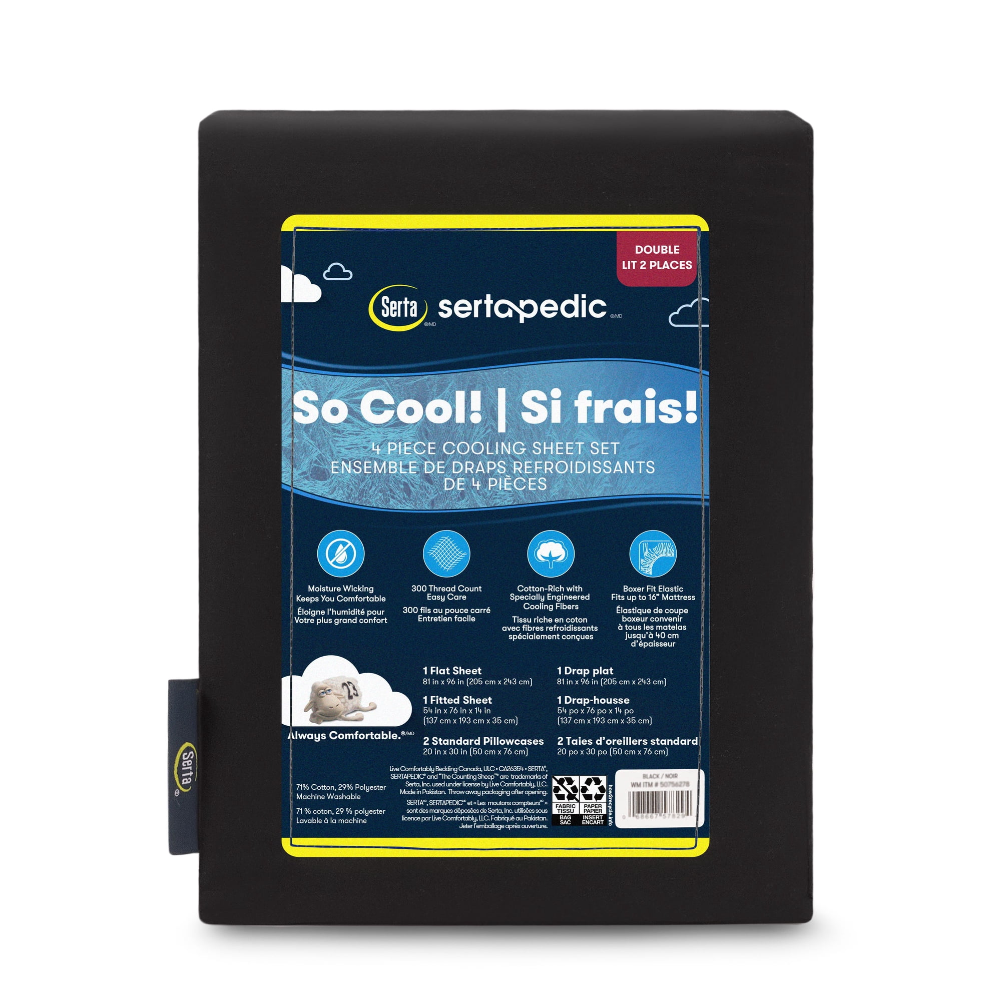 Click here for Serta Cool Ss Q Bl prices