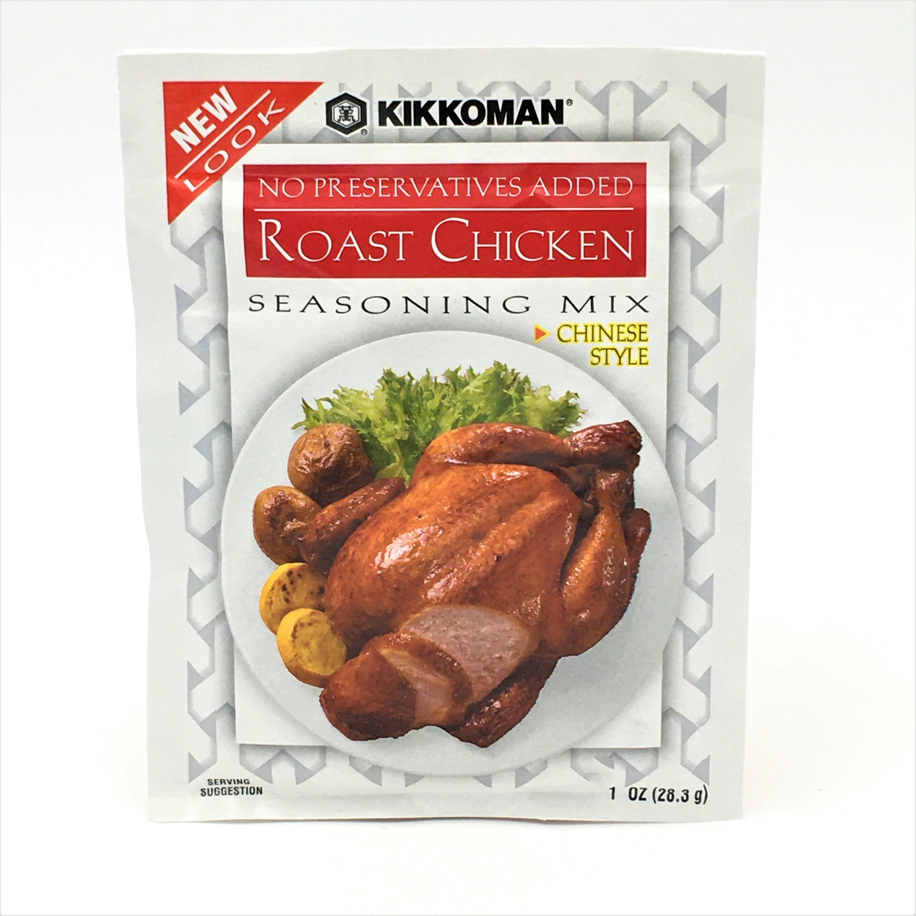 Kikkoman Roast Chicken Seasoning Mix 1oz/ 28.3g - Walmart.com - Walmart.com