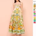 2026 Summer New Women's Spaghetti Strap Color Block Striped Midi Dress ...