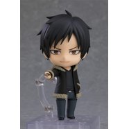 Nendoroid Yu Nishinoya (The New Karasuno Ver.) Haikyu!! - Walmart.com