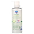 Safeguard Liquid Hand Soap Nourishing Aloe Scent, 15.5 oz - Walmart.com