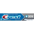 Crest Tartar Protection Toothpaste Regular - 5.7 oz - Walmart.com