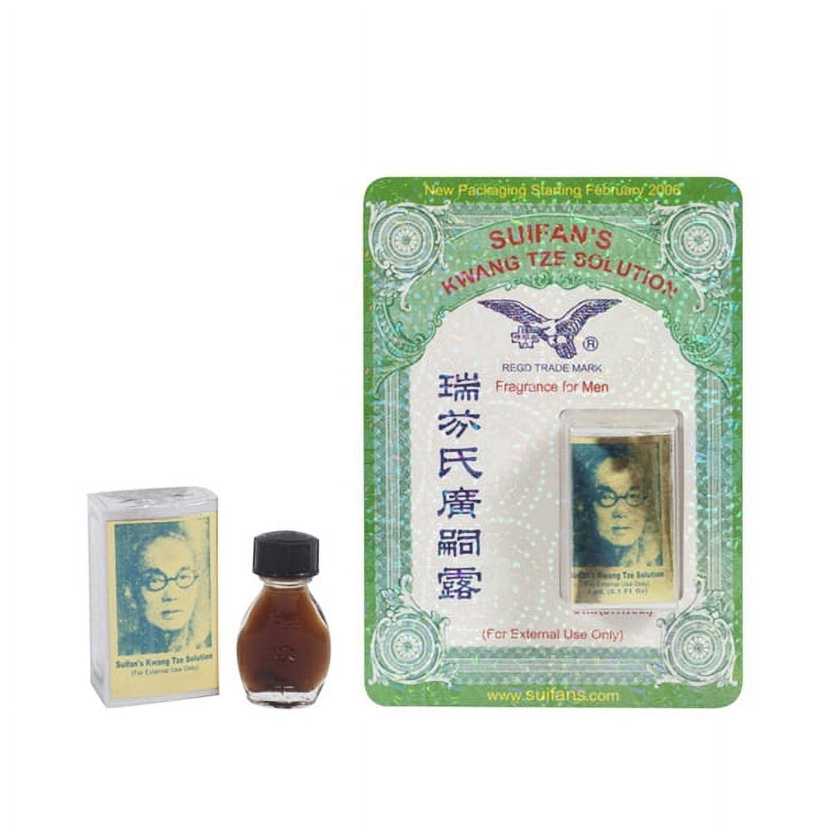 Suifan s Kwang Tze Solution Brush 3 mL 01 Fl Oz. Brand New Sealed