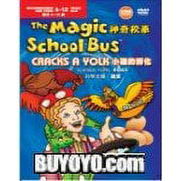 Magic School Bus Dvds