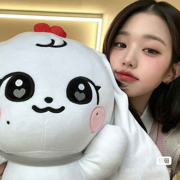 Kpop Ive Cherive Plush Toy Minive Ganganji Dal-e Rei Naori Cherry Liz ...