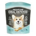 Frontline Oral Defense Dental Chews for Small Dogs, 7 Chews - Walmart.com