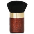 Guerlain Kabuki Brush Fondation Brush - Walmart.com