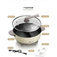 BEAR 6L Electric Hot Pot, Multi-Functional 2-Sided Cooker, 1500W ...