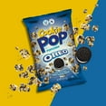 Cookie Pop OREO Popcorn, 4 oz. - Walmart.com