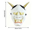 2 Colors Horror Demon Full Face Mask, Red & White Optional Devil Mask ...