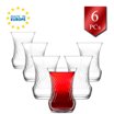 LAV Glass Coffee Mugs Set of 6, Turkish Tea and Coffee Cups, 7.6 oz ...