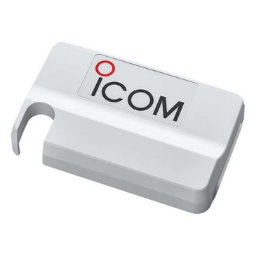 Icom MB132 Flush Mount Kit, Stainless, M324/424/506 - Walmart.com