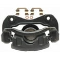 Front Passenger Side Brake Caliper - Walmart.com