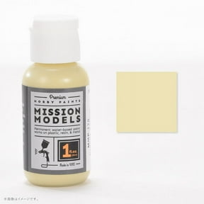 Mission Models MMP-002 Brown Acrylic Paint 1 oz (30ml) - Walmart.com