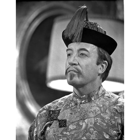A film still of Peter Sellers wearing a Chinese costume Photo Print (8 ...