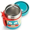 Zoo Insulated Food Jar - Leopard - Walmart.com