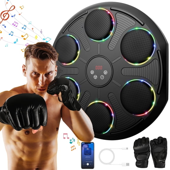 Electronic Boxing Machine Music Boxing Machine Intelligent Boxing ...