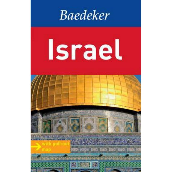 Pre-Owned Baedeker Israel: Palestine (Paperback) 3829768168 ...