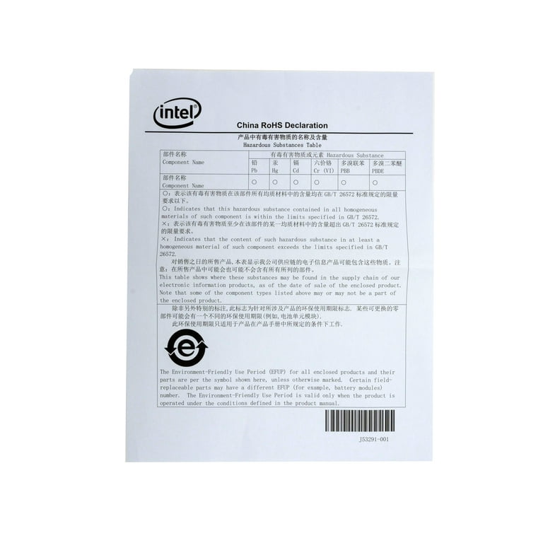 Efup Symbol Cheap Purchase | brunofuga.adv.br