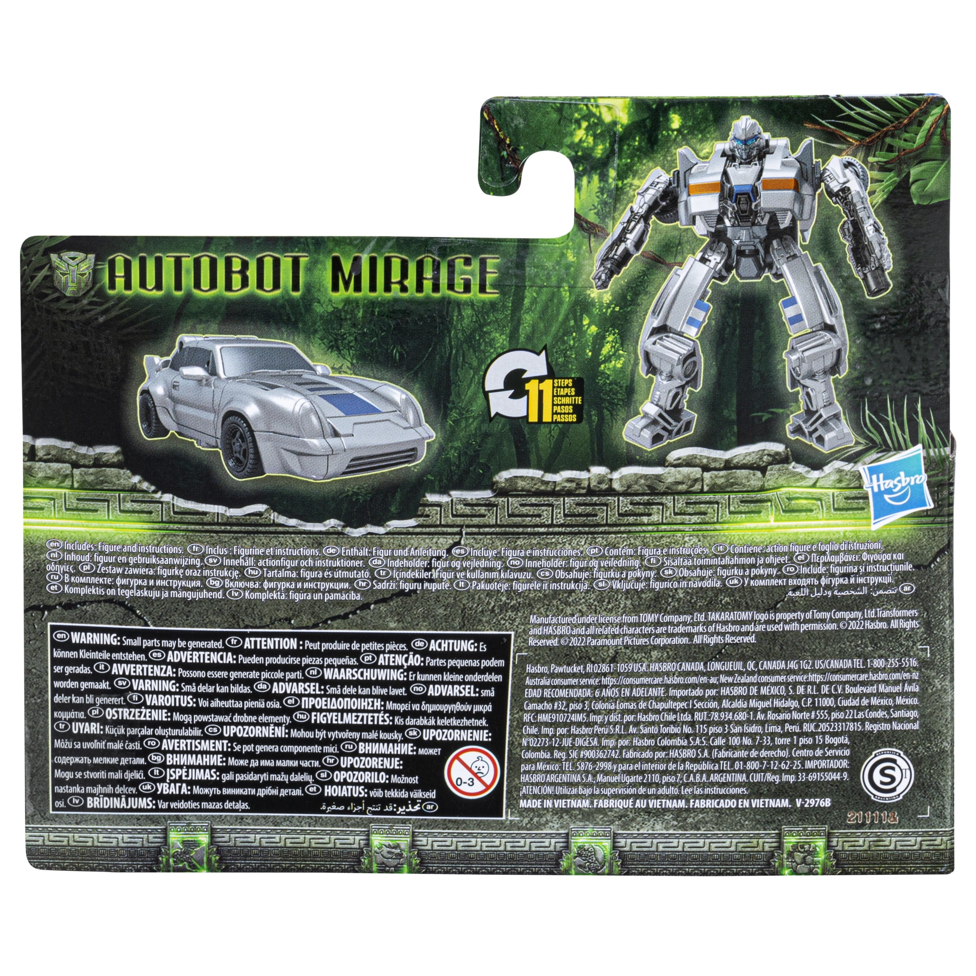 Transformers 3 Characters Mirage