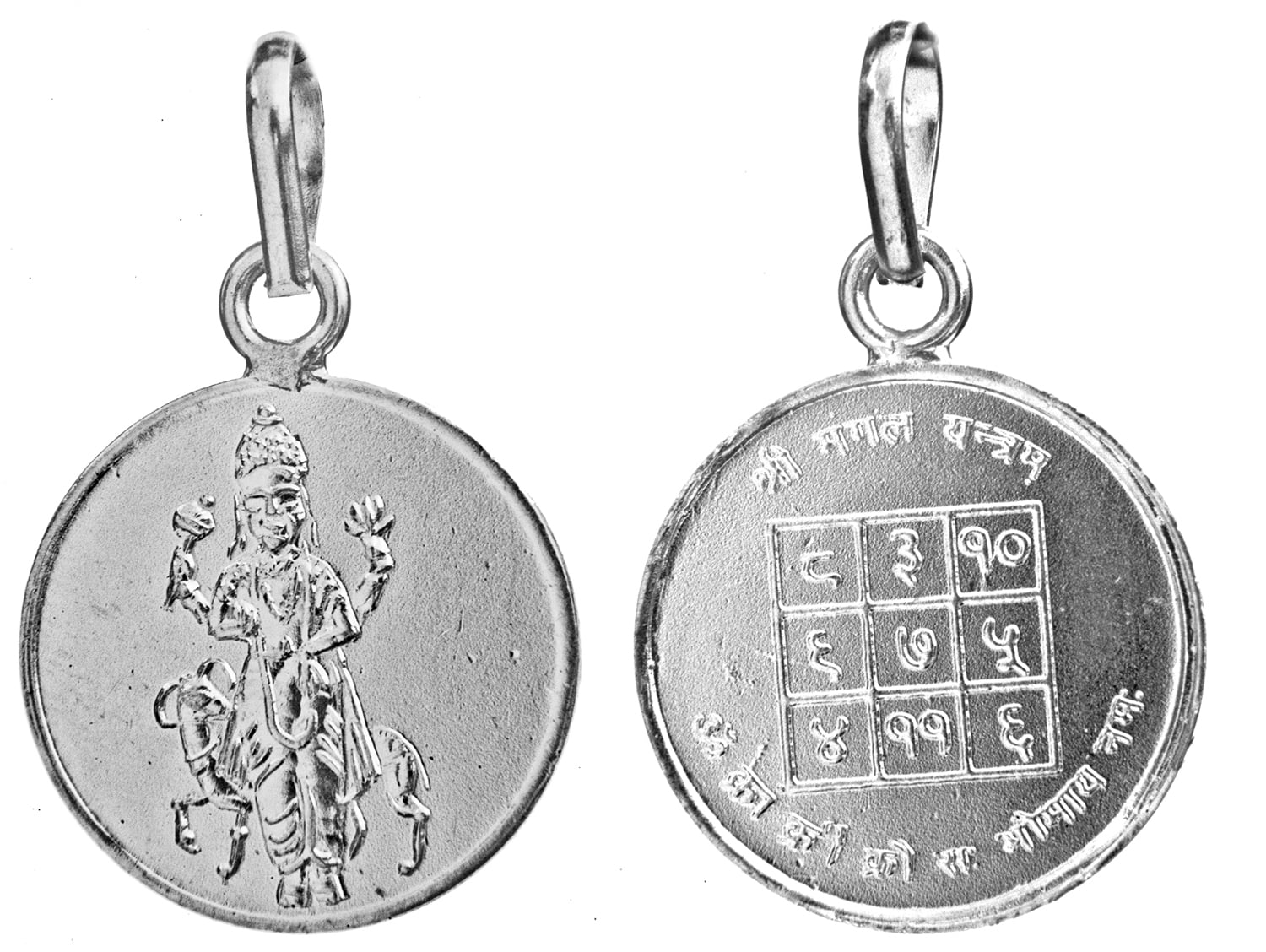 Mangal (Mars) Pendant with His Yantra on the Reverse - Navagraha (The ...