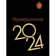 Applied Data Visualization with R and ggplot2 (Paperback) - Walmart.com